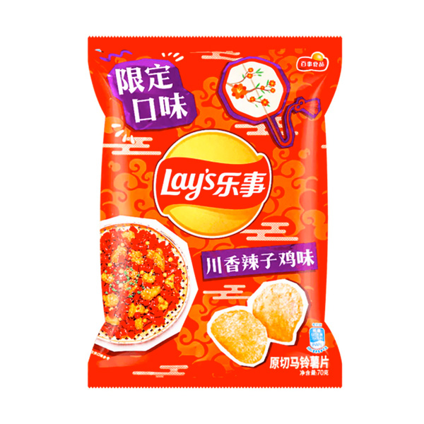 Exotic Lays Chips | Delta 8 Resellers
