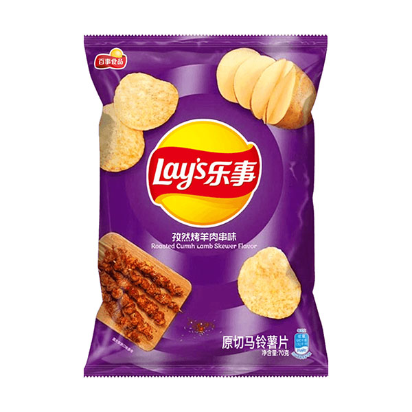 Exotic Lays Chips Delta 8 Resellers