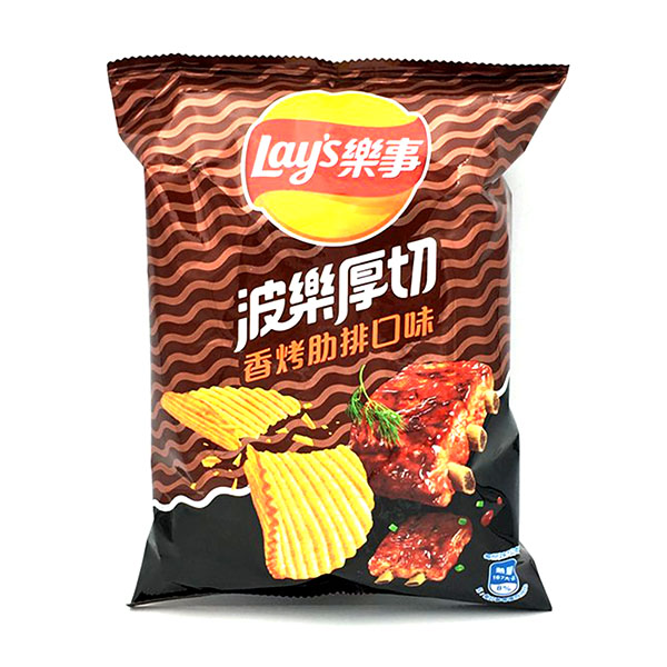 Exotic Lays Chips | Delta 8 Resellers
