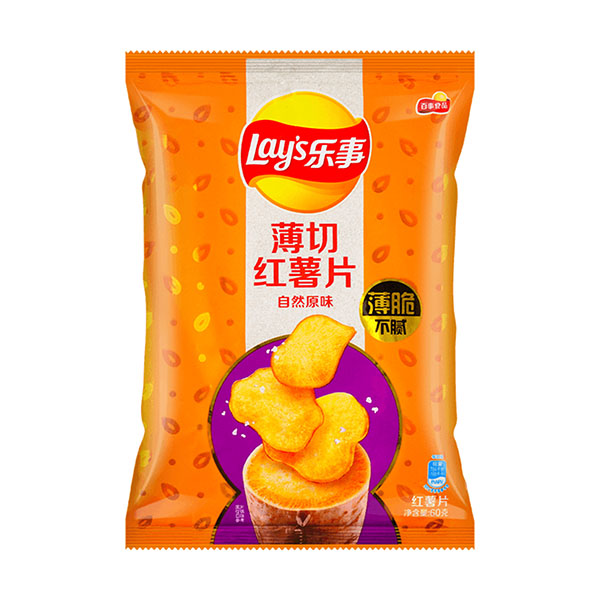 Exotic Lays Chips | Delta 8 Resellers