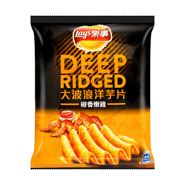 Exotic Lays Deep Ridged Chili Chicken Wing Chips | 30.5g | Delta 8 ...